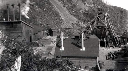 Little Bay Mine (1878-1903) - The History of Little Bay